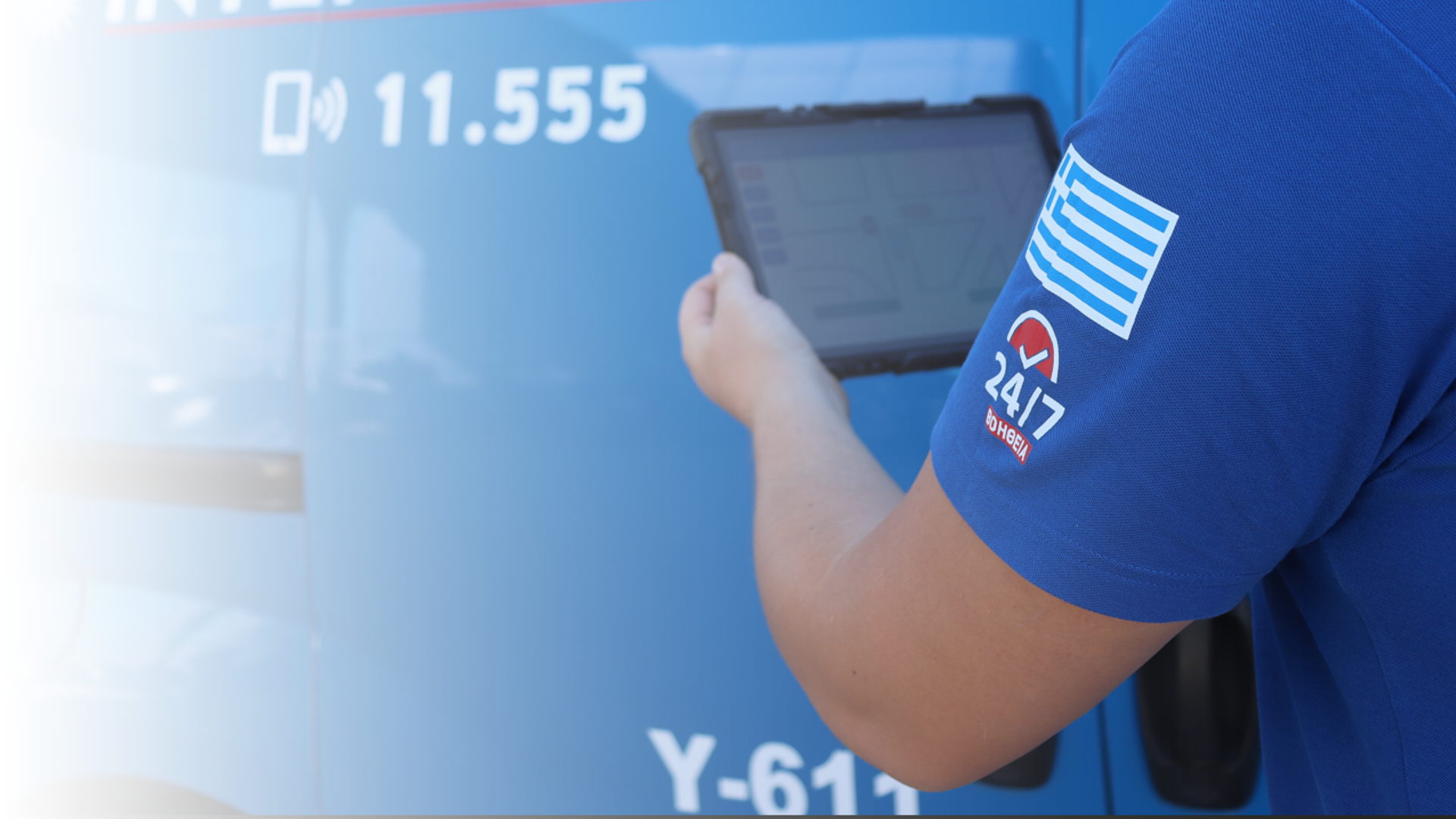 ΙΝΤΕΡΣΑΛΟΝΙΚΑ | Προϊόντα & Υπηρεσίες